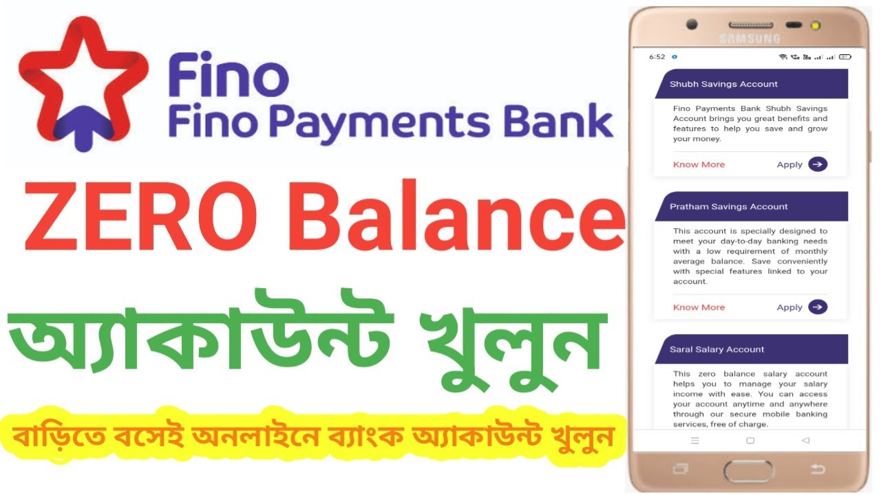 how to open a zero balance account in fino payment bank - YouTube