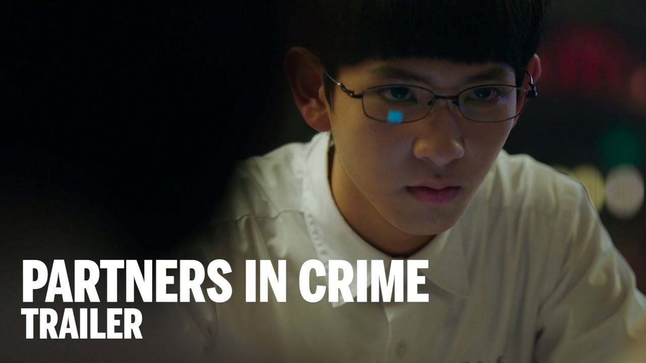 PARTNERS IN CRIME Trailer One | Festival 2014 - YouTube