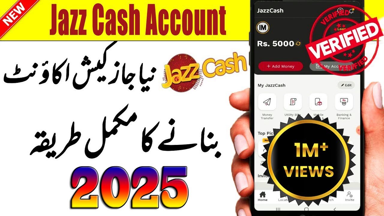 jazz cash account banane ka tarika 2024 | Make Jazz Cash Account ...