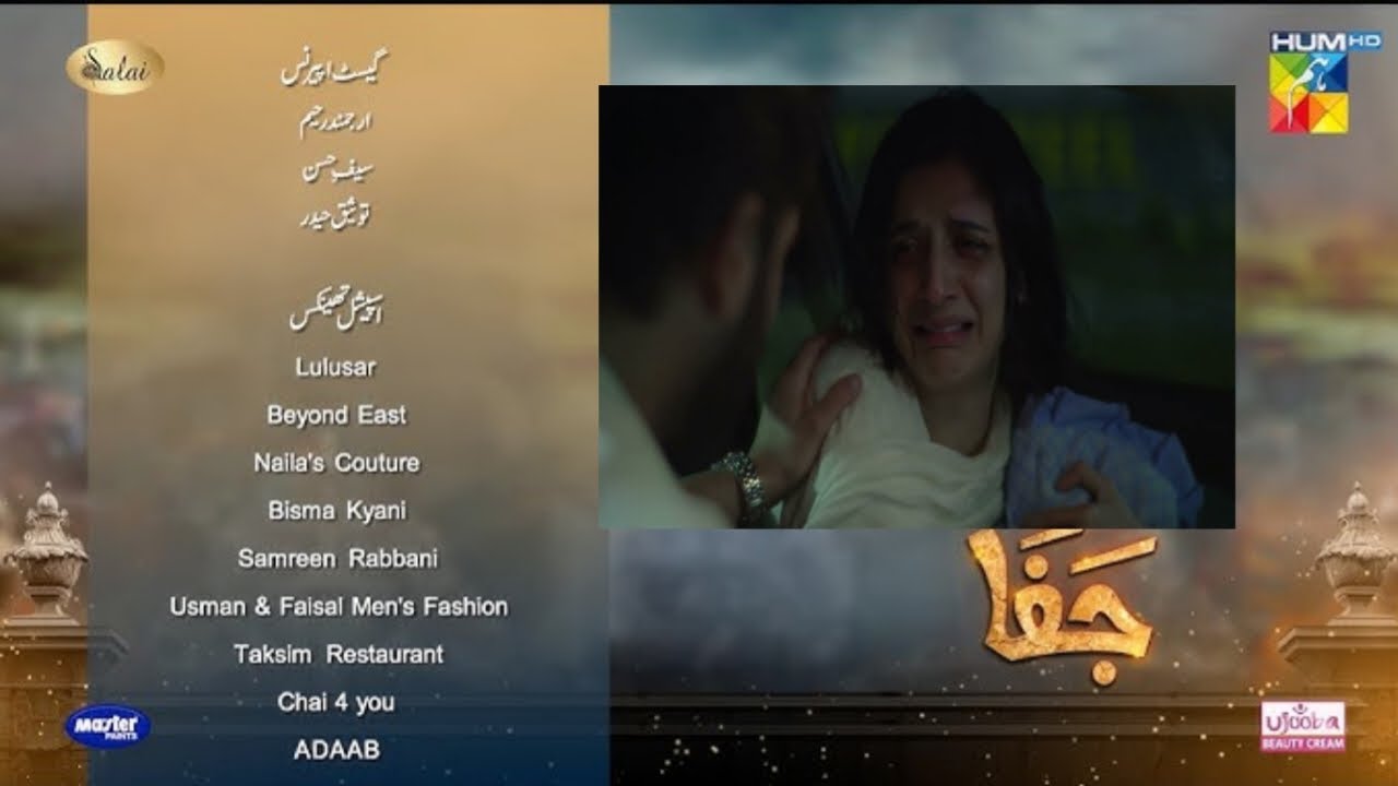 Jafaa Episode 26 Promo || Jafaa Latest Episode 26 || Jafaa Watch ...