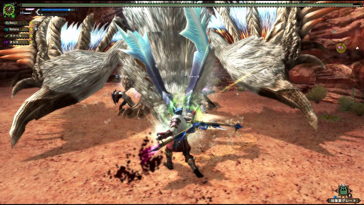 Monster Hunter Frontier Z: Hardcore G Rank Toridcless (トリドクレス) - YouTube