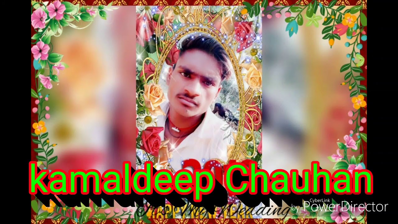 Kamaldeep Chauhan 8115224678 2019 - YouTube