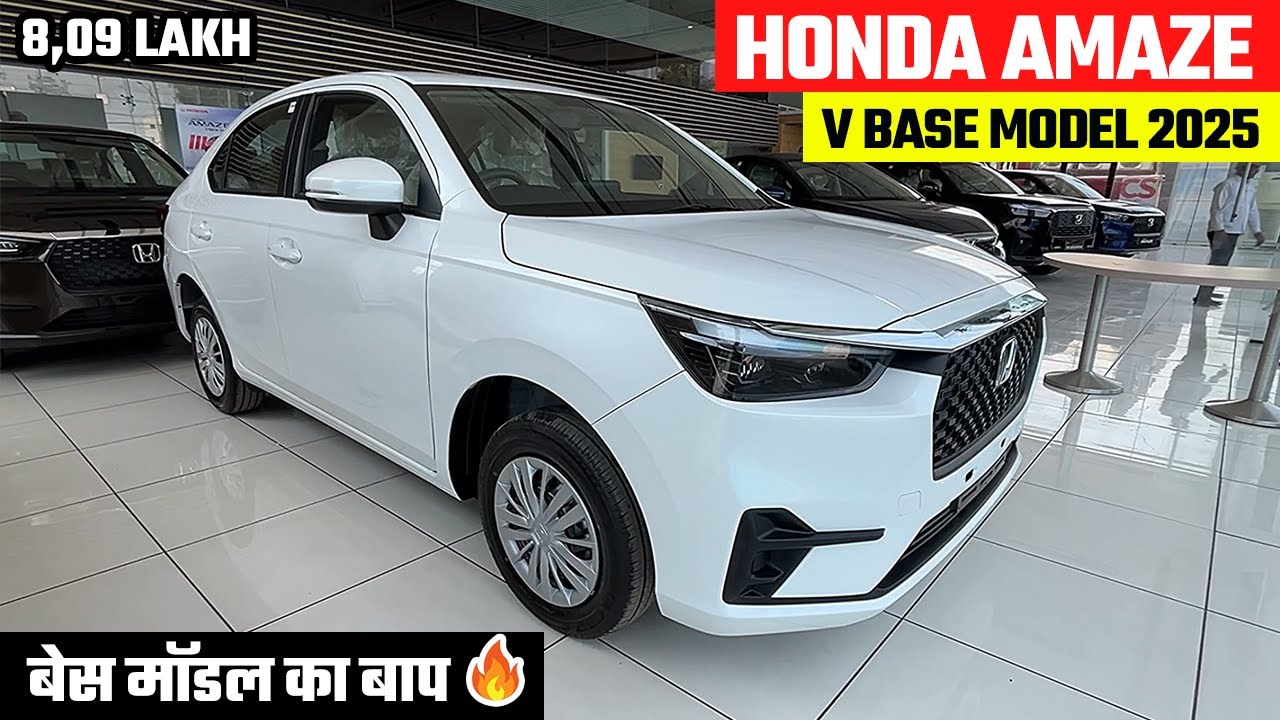 New Honda Amaze Base Model 2025🔥 - Full Detailed Review with On Road ...