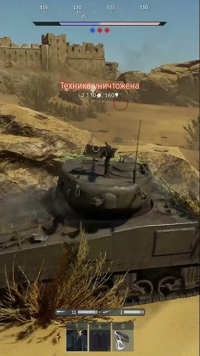 #23 Medium Tank M4A2 (76) W Sherman War Thunder. - YouTube