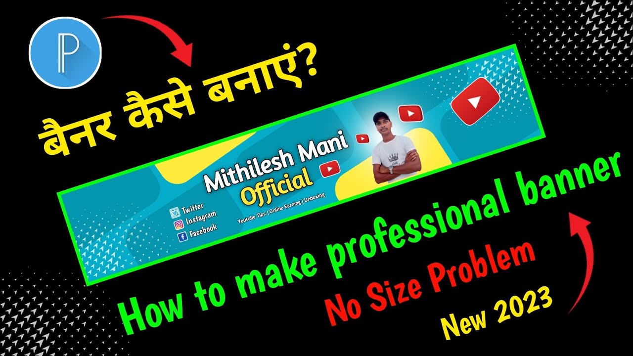 How To Make Poster Banner Thumbnail How To Make A Youtube Banner 2023 How To Make Poster Banner Thumbnail How To Make A Youtube Banner 2023