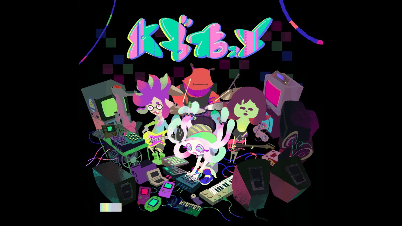 Splatoon 2 Music - Wave Prism/Battery Full GB Mashup Mix - YouTube