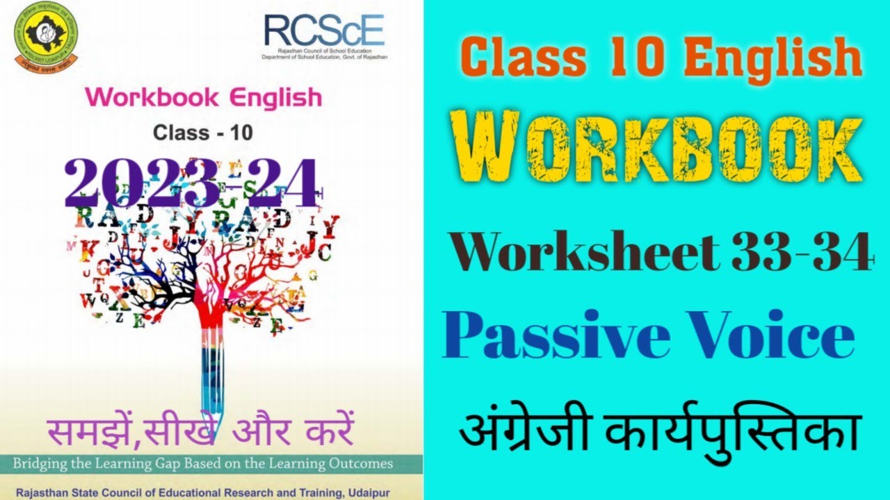 Class 10 English Worksheet 33 & 34 passive Voice / Class 10 English ...