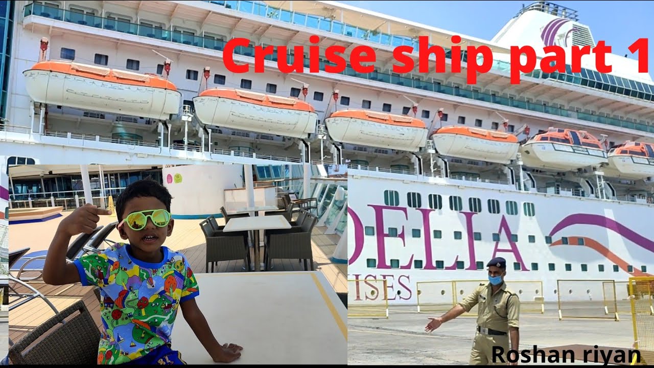 Cordelia cruises chennai | My first time cruise trip - YouTube