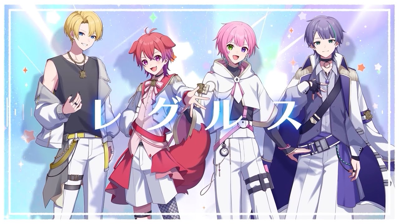 【新人歌い手グループ】レグルス／RegulusQuartet【オリジナル曲】 - YouTube