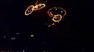 Smiley Face Fireworks Smiley Face Firework