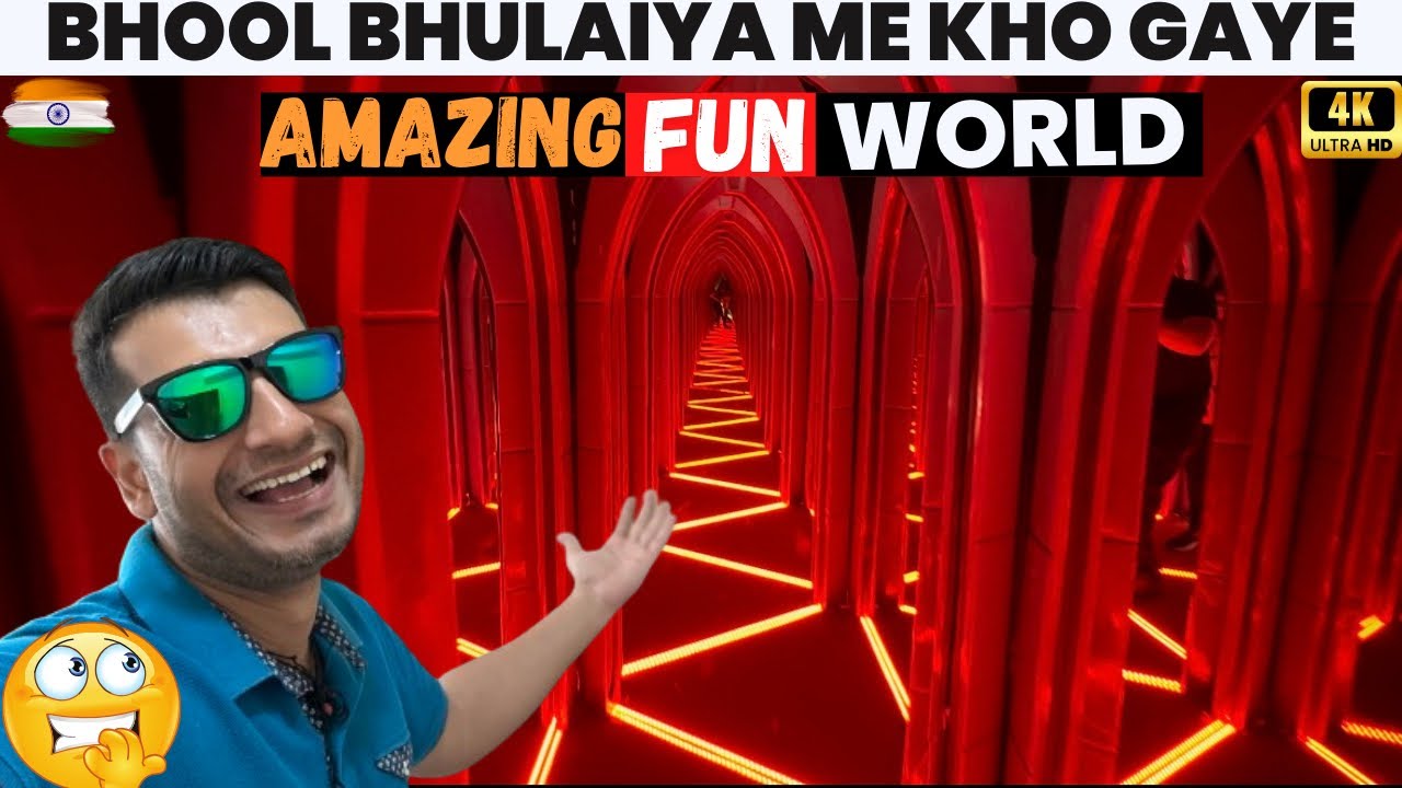 Mirror Maze of Amazing Fun World at Dwarka - YouTube