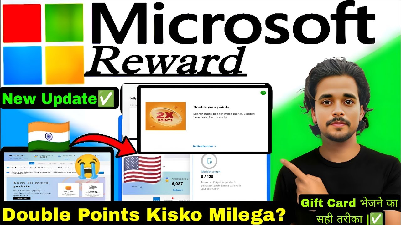 MICROSOFT REWARD NEW UPDATE | KISKO MILEGA DOUBLE POINTS ? | GC KAISE ...