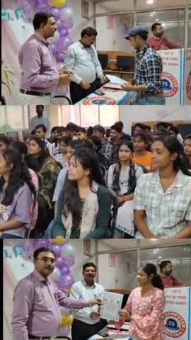 vps Computer Begusarai #computercourses #certificatedistribution # ...