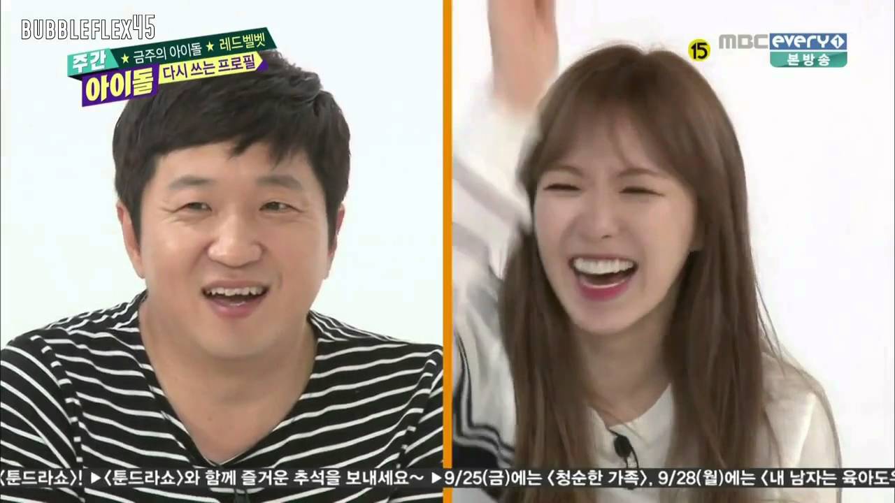 [COMPILATION] Red Velvet Wendy Laughing | 레드벨벳 웬디 - YouTube