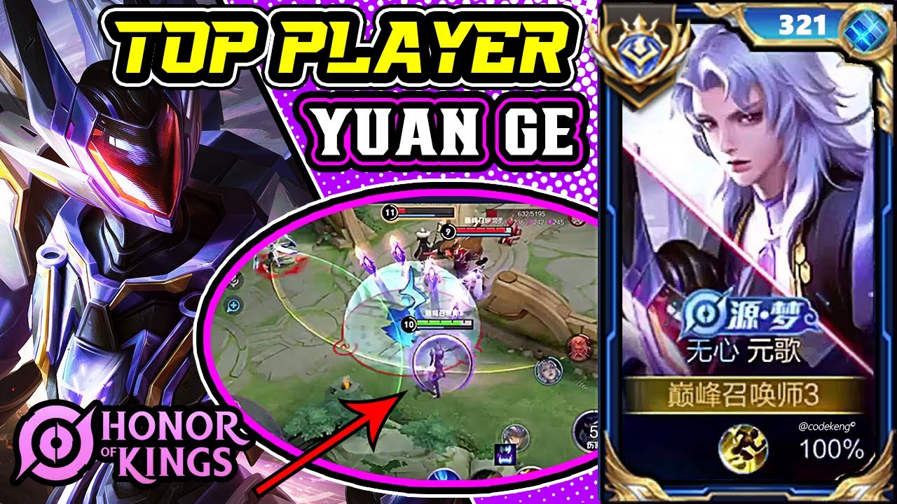 Honor of Kings Top Player : (Yuan Ge) | Skin: (Epic) - YouTube