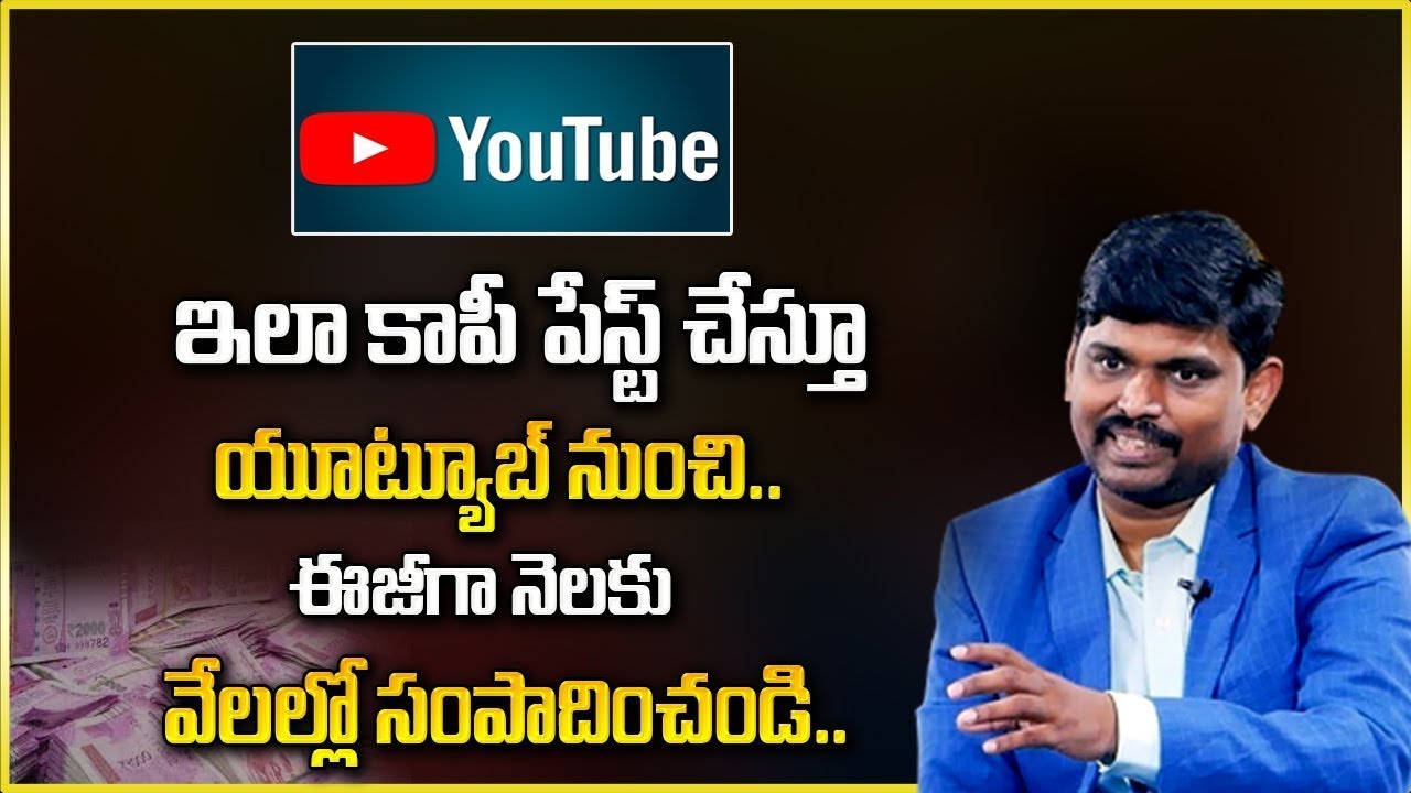 Sai ramesh : How to Make Money on YouTube With Simple Relaxation Videos ...