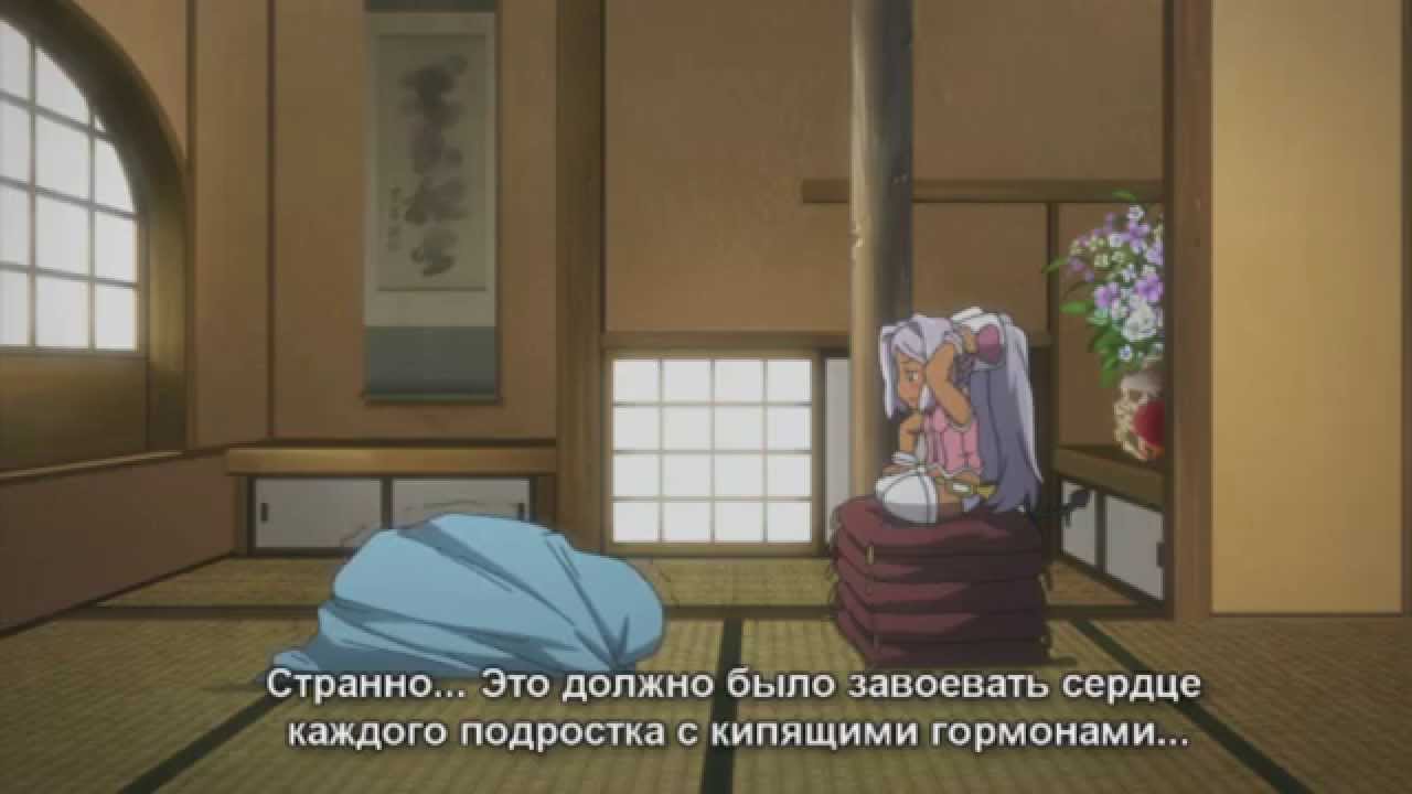 Mirai Nikki: Murumuru sensei 23| Дневник будущего: Анти-дневники ...