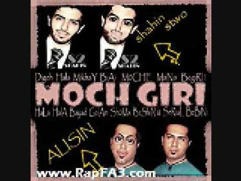 Ali Sin Ft. Shahin STwo - Moch Giri
