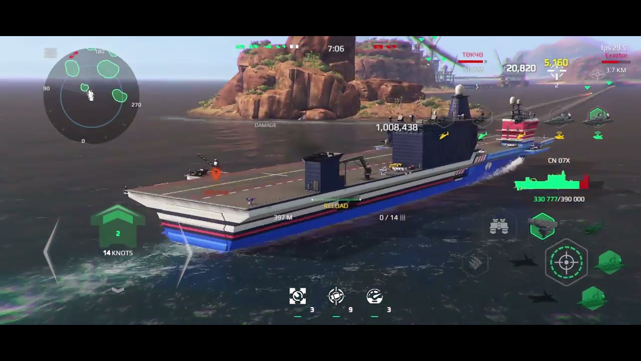 CN 07X February BP exclusive Free Ship Max Details _ Modern Warships ...