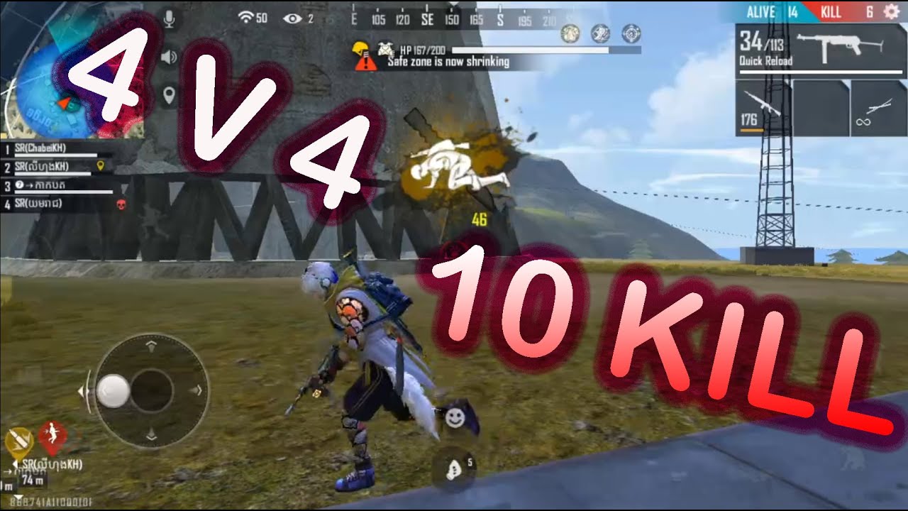 Free 4vs 4 10 Kill - YouTube