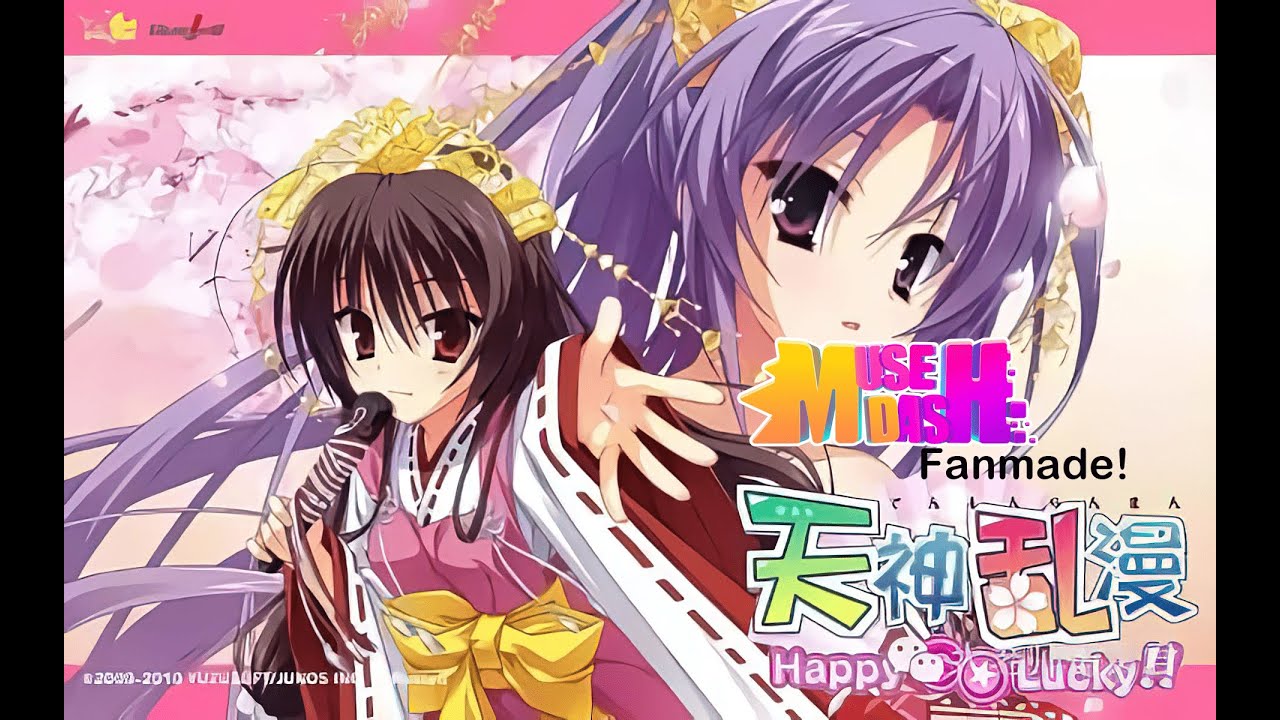 [Muse Dash Custom Chart #64] Mecha Koi Ranman(メチャ恋らんまん☆) - Yui ...