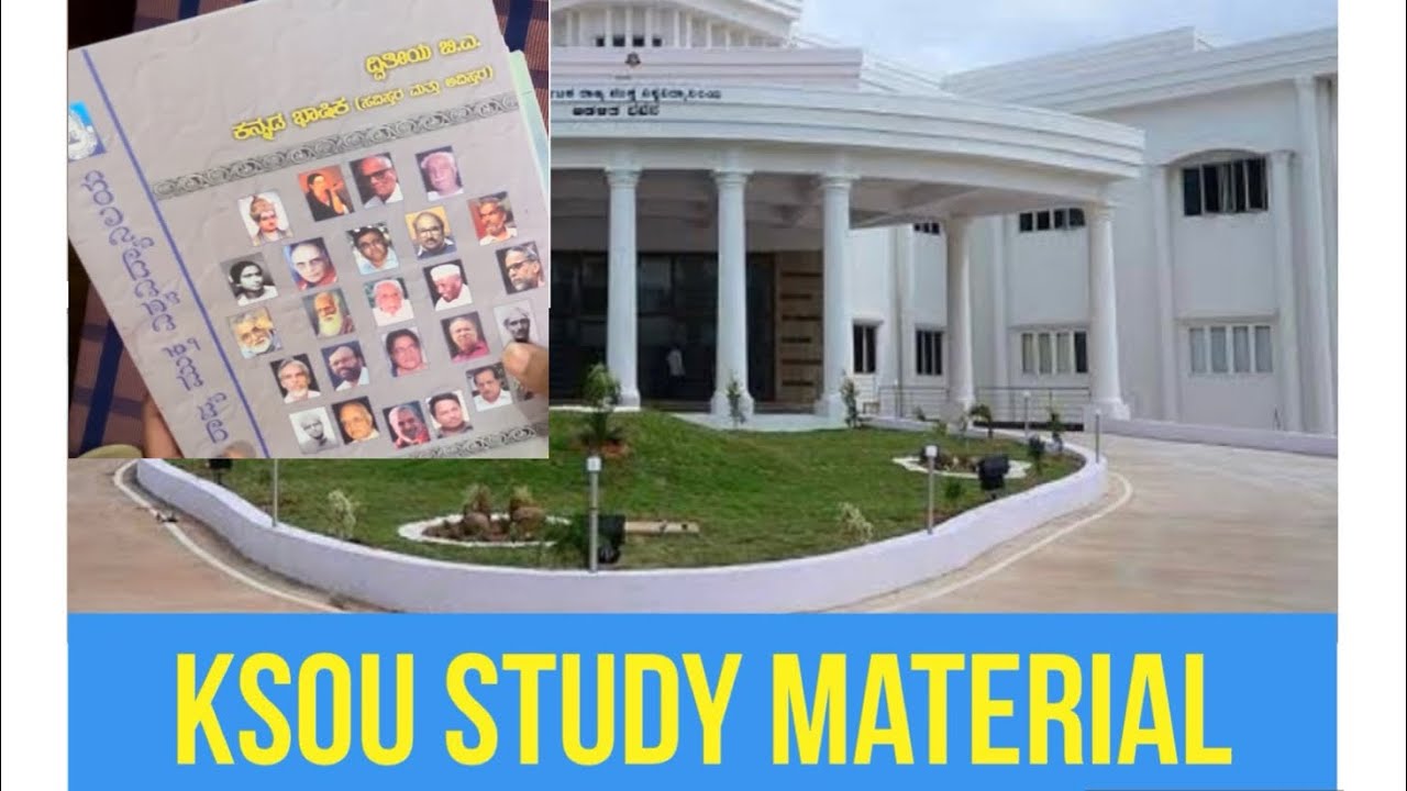 KSOU Study material📚 unboxing,ದ್ವಿತೀಯ ಬಿ. ಎ, 2023-24 ಜುಲೈ cycle,ಕನ್ನಡ ...