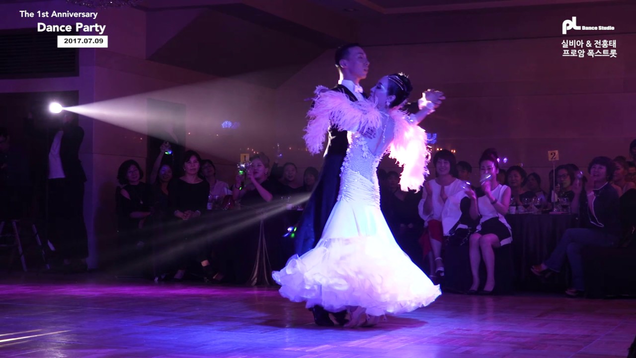 PL Dance Studio 1주년 파티실비아&전홍태 프로암 폭스트롯 - YouTube