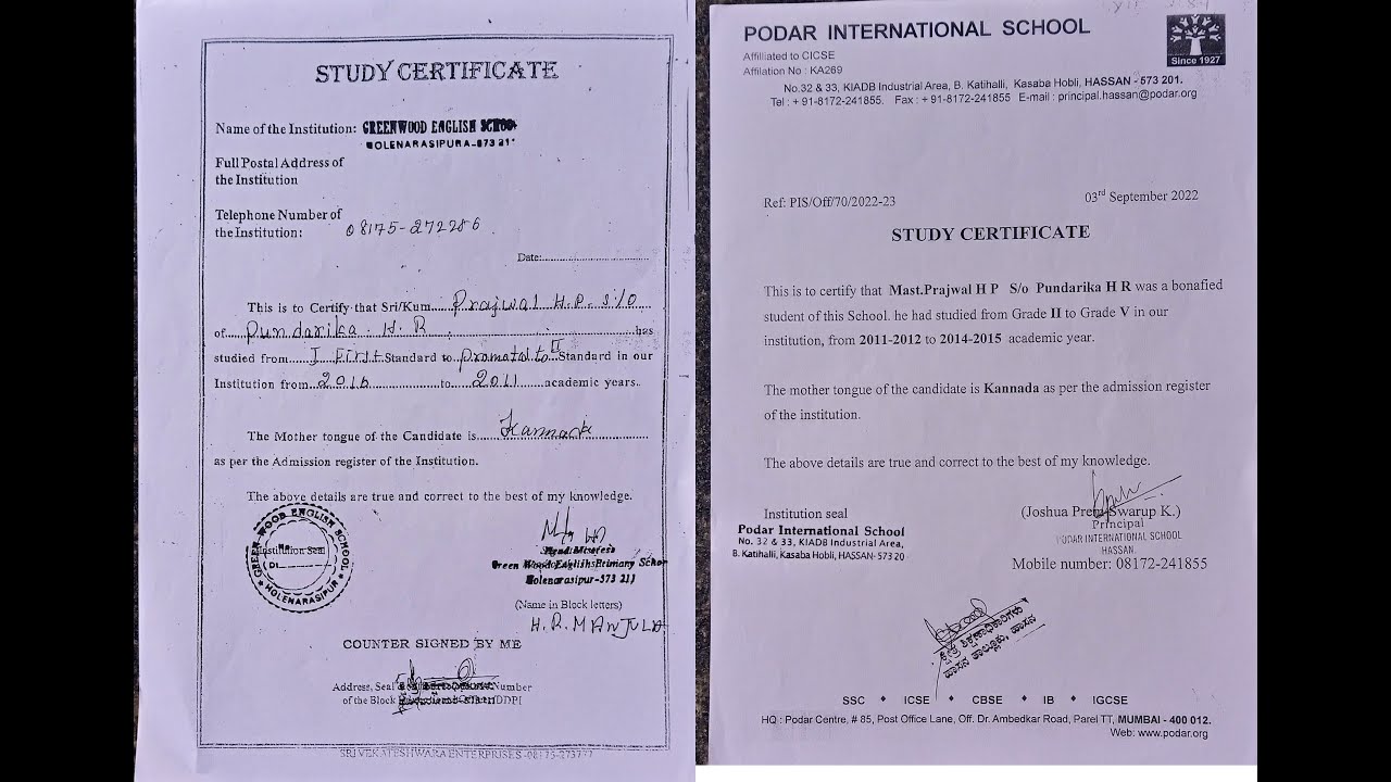 Real format of study certificate for document verification KCET 2023 - YouTube