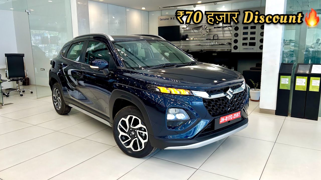 Maruti Suzuki Fronx Alpha Top Model 2025 Review || 70k discount ...