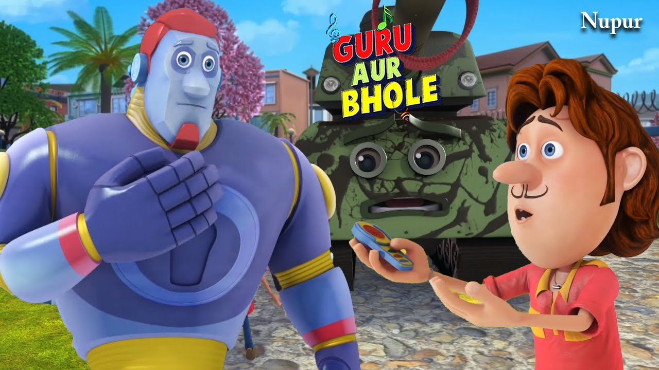 भोले बन गया सुपर रोबोट | Guru Aur Bhole | Kids Cartoon In Hindi | Moral ...