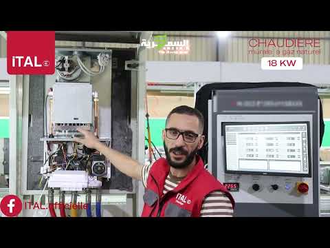 💧 Chaudière Ital 18 kW — Performance et efficacité italienne au service de votre confort