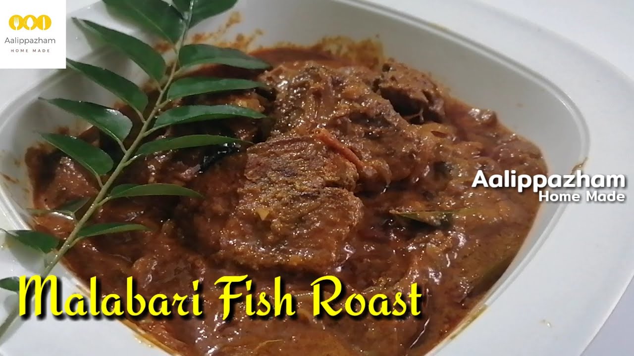 Malabari Fish Roast | Fish Roast | Kerala Style Fish Roast | Fish ...