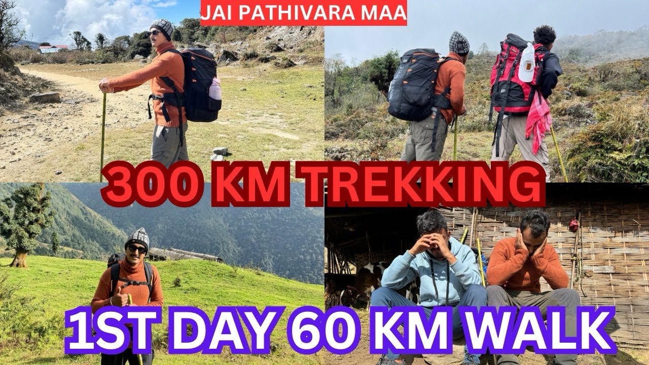 Pathivara Temple Trekking From Sikkim to Nepal 300 km walk | Hardest ...
