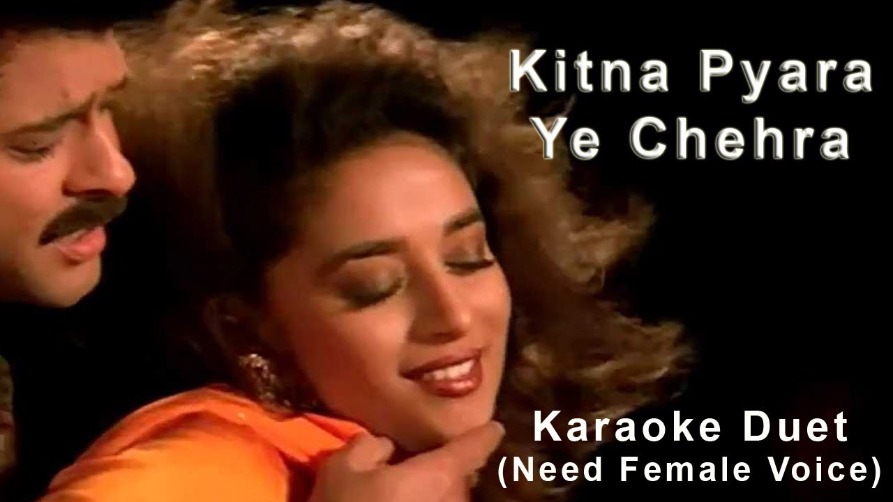 Kitna Pyara Ye Chehra Karaoke Duet Song | Beta | Anil Kapoor, Madhuri ...