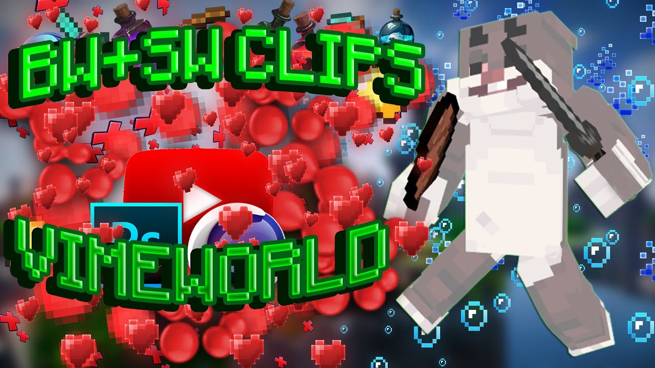 bw+sw clips | vimeworld - YouTube
