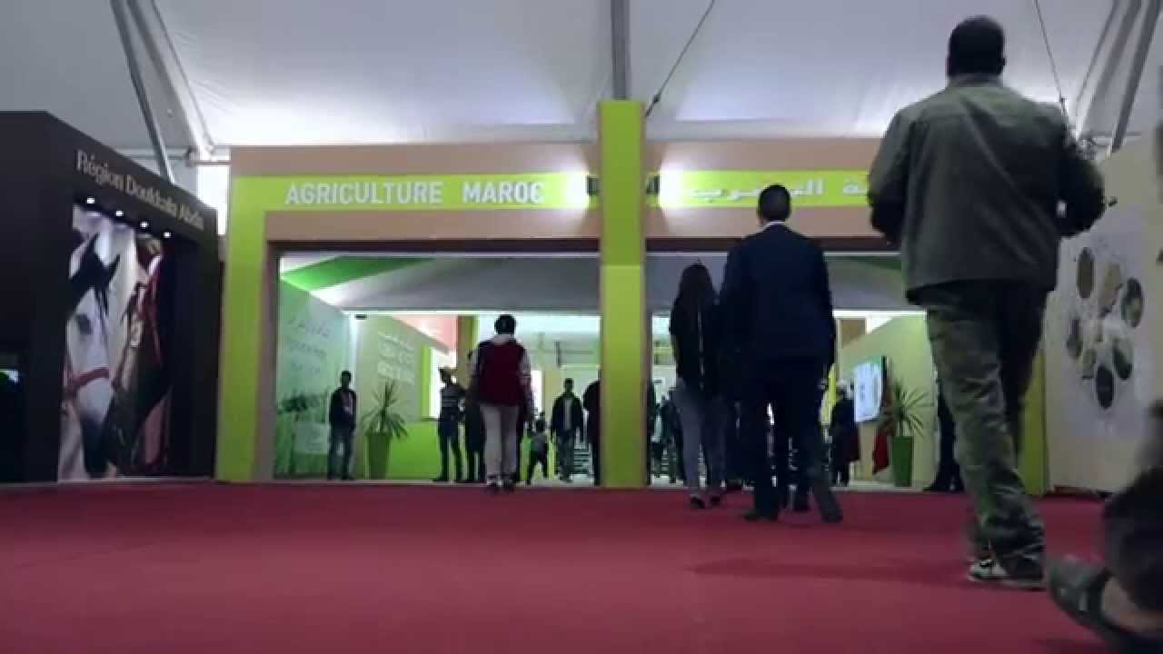 SIAM The International Salon of Agriculture In Morocco - YouTube