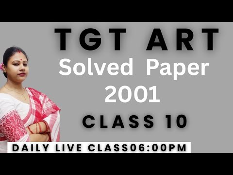 TGT art important question, TGT art 2021 solved question paper, TGT art ...