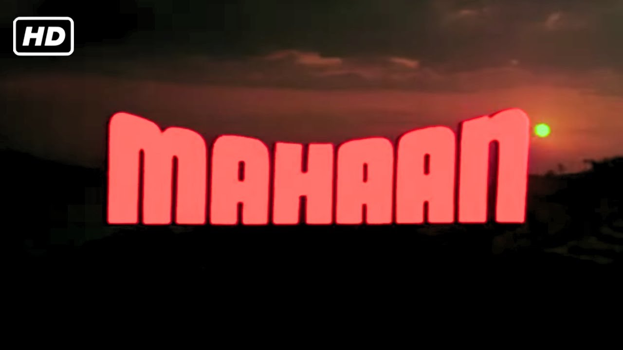 MAHAAN FULL HD MOVIE (1983) | AMITABH BACHCHAN, ZEENAT AMAN, WAHEEDA ...