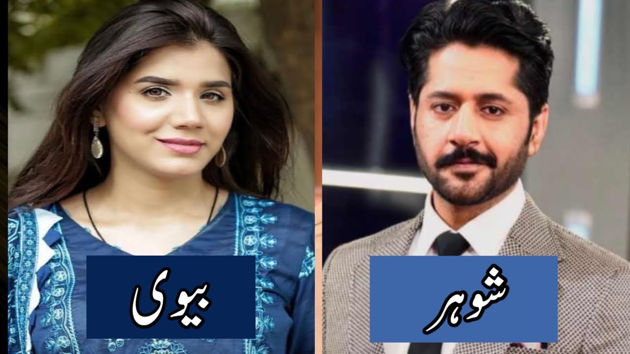 Hum Tv Drama Masoom,s Actor Imran Ashraf WIfe And Son In Real Life ...