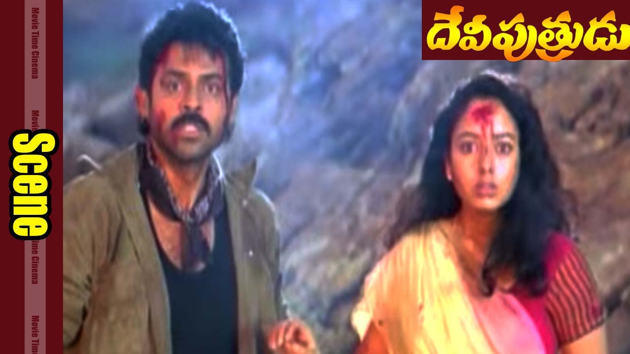 Venkatesh, Soundarya Exlent Action Scene In Wonder Place || Devi ...
