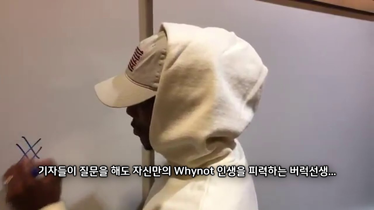 Russell Westbrook: Rebounds for Stat-Padding/스찌질하기 위해 리바운드 했어 헤이터들아 ...