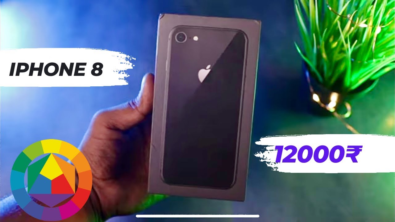 Iphone 8 in 12000₹🔥is it Worth it in 2022 - YouTube