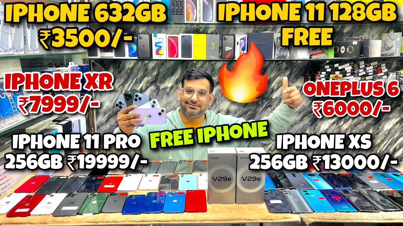 IPhone 11 128GB Free 🔥 Cheapest Second Hand IPhone Biggest Sale Ever ...