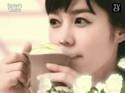 Han Ga In ( 한가인 ) - CF