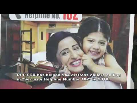 RPF ECR, Danapur Division; Tejaswini in action - YouTube