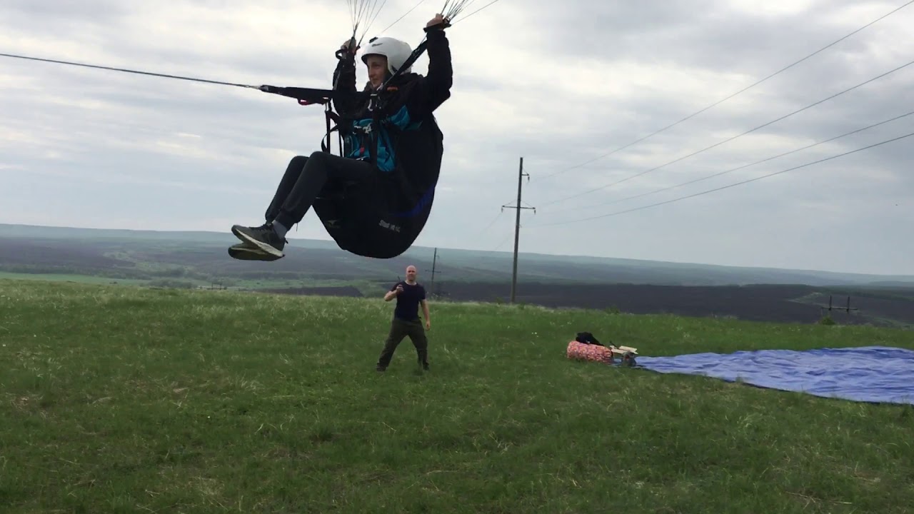 First puff flight - YouTube