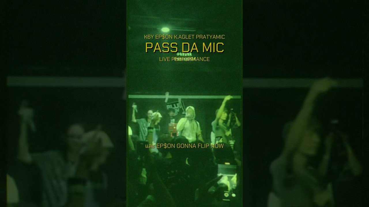 PASS DA MIC [FULL TEAM LIVE PERFORMED] - YouTube