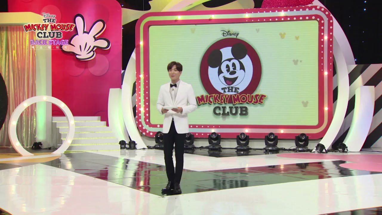 [디즈니채널] 미키마우스 클럽(Mickey Mouse Club) _ Backstage 02. - YouTube