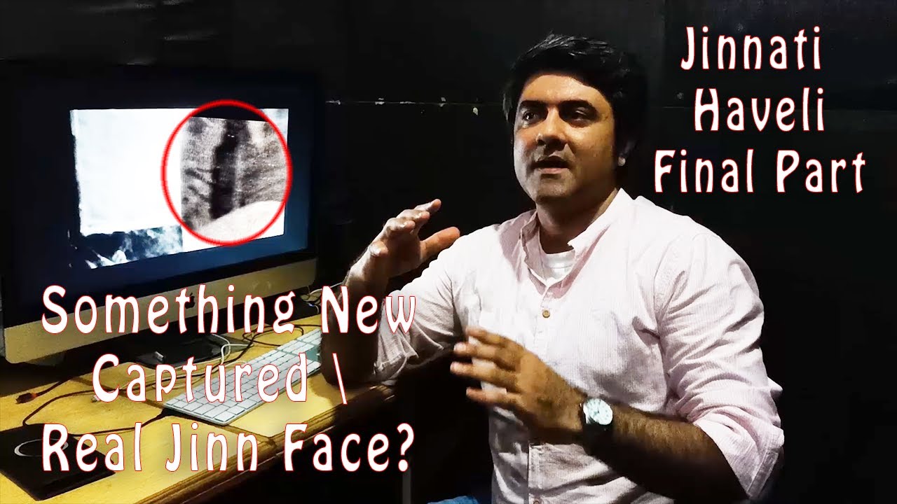 SSD 25 95 years old Jinnati Haveli Final Part - YouTube