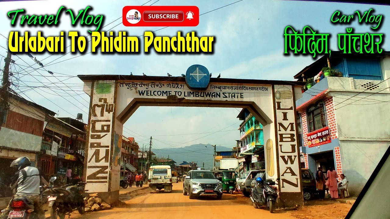 Phidim Panchthar l Travel vlog I Urlabari To Phidim l DavidVlogs - YouTube